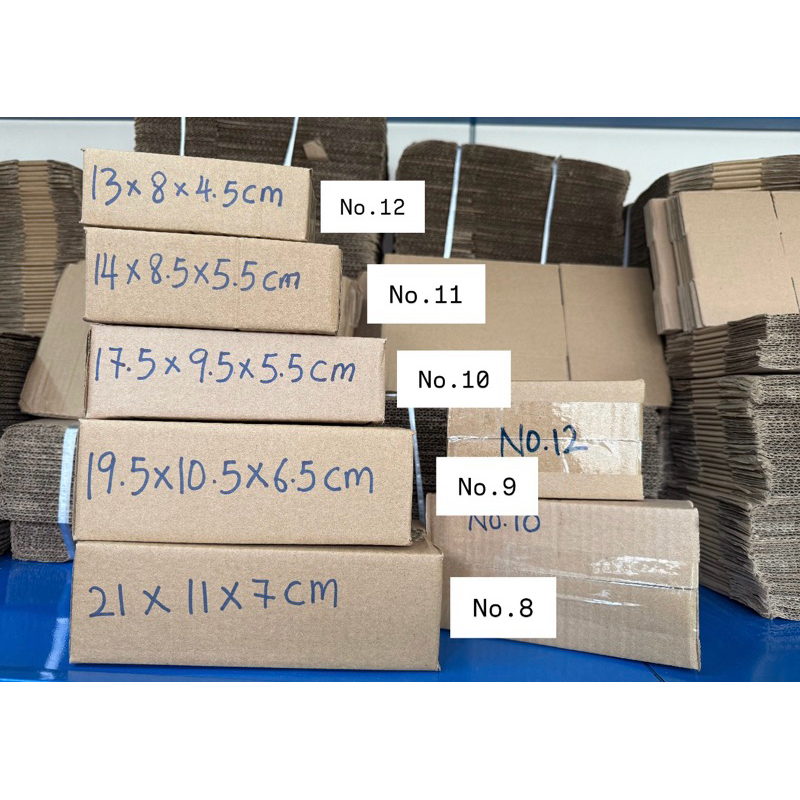 Kotak Carton Box Packaging | Half Tall Samll Box | 半高纸皮盒 箱子 | Shopee ...