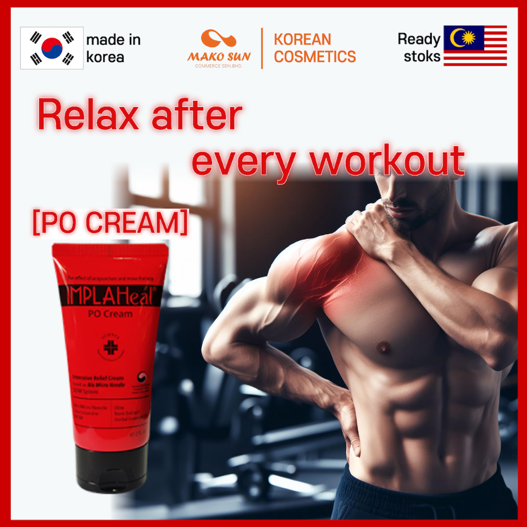 [ MAKO SUN COMMERCE] 🇰🇷 'Patented Pain Relief Cream' P.O Cream (Muscle ...