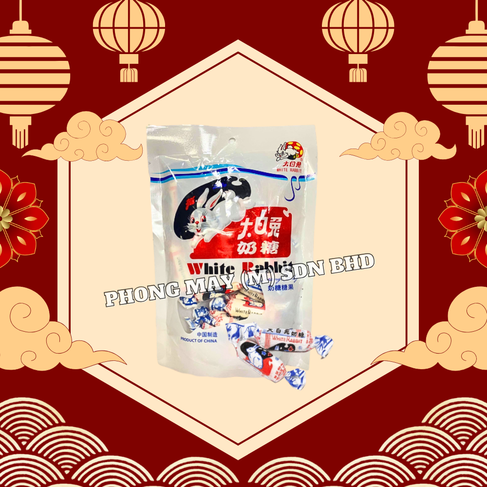 🔥新年货🔥 大白兔奶糖 [±108G]／WHITE RABBIT MILK CANDY/ GULA ARNAB | Shopee Malaysia