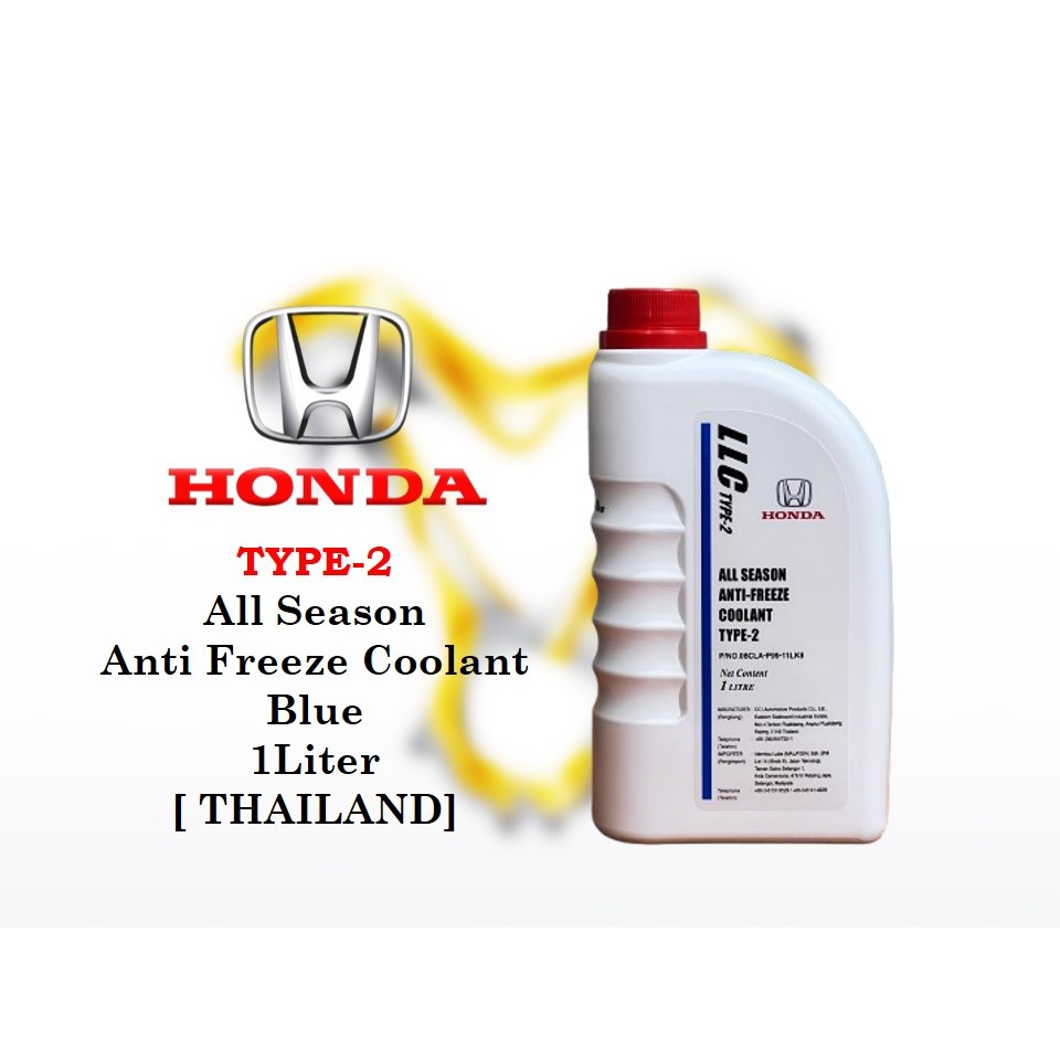 ORIGINAL HONDA - All Season Anti-Freeze Type-2 Coolant 1L Blue Anti ...