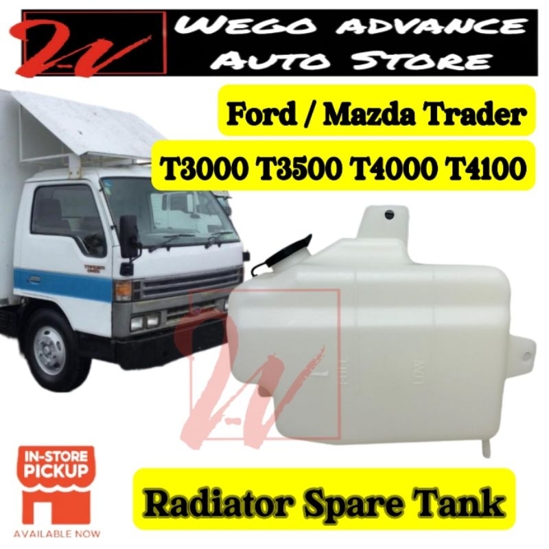 Ford Mazda Trader T3000 T3500 T4000 T4100 Radiator Coolant Spare Tank New | Shopee Malaysia