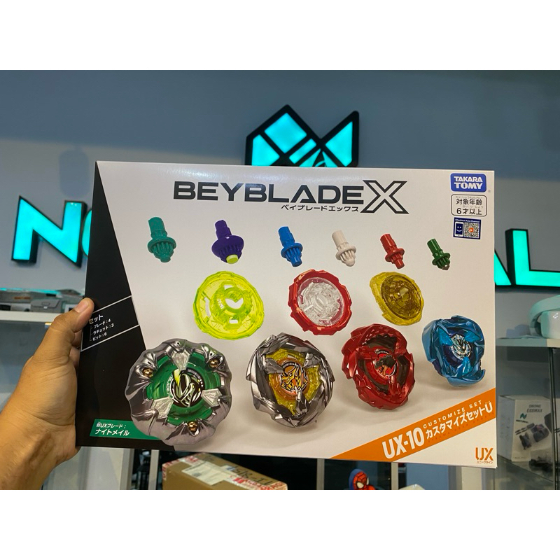 Takara Tomy Beyblade X UX-10 KnightMail Customize Set | Shopee Malaysia