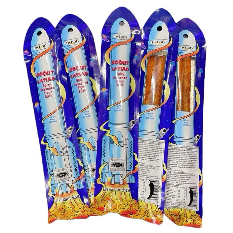 (5PCS) HUBAB ROCKET LATIAO HALAL | Shopee Malaysia
