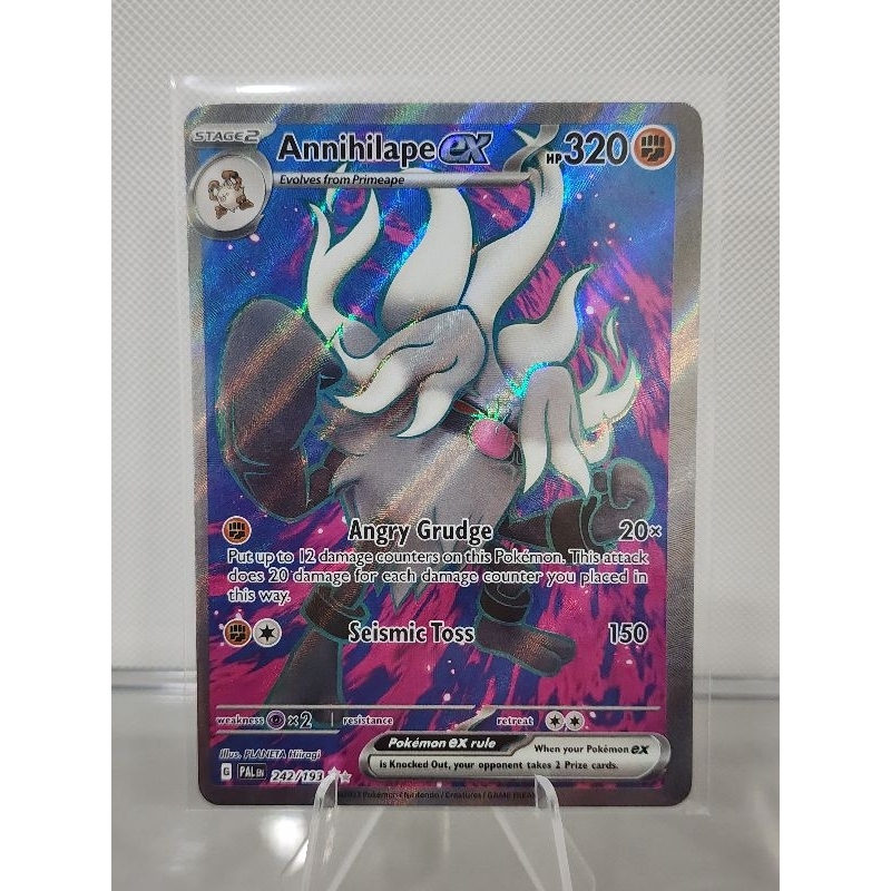 2023 Annihilape Ex Card (Full Art Holo) | Shopee Malaysia