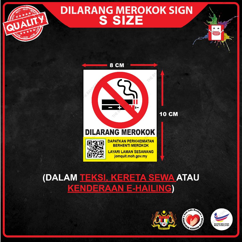 Dilarang Merokok, No Smoking Signage 2025 (Sticker Only/ PVC Board ...
