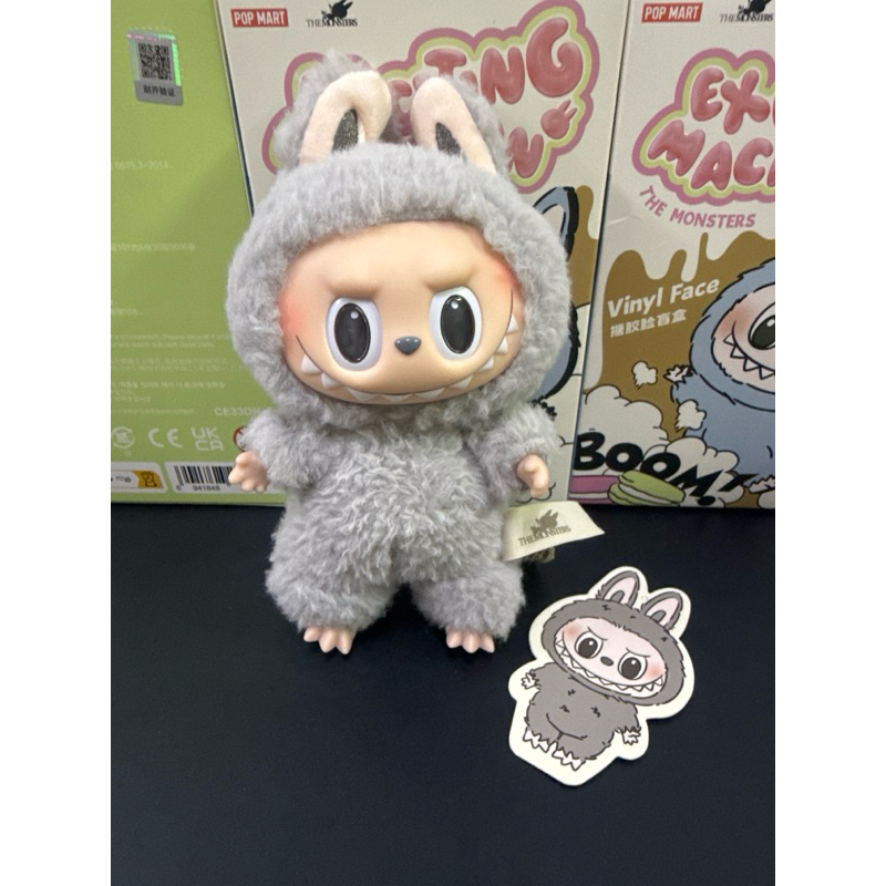 100% Authentic V1 Labubu (Sesame Bean) | Shopee Malaysia