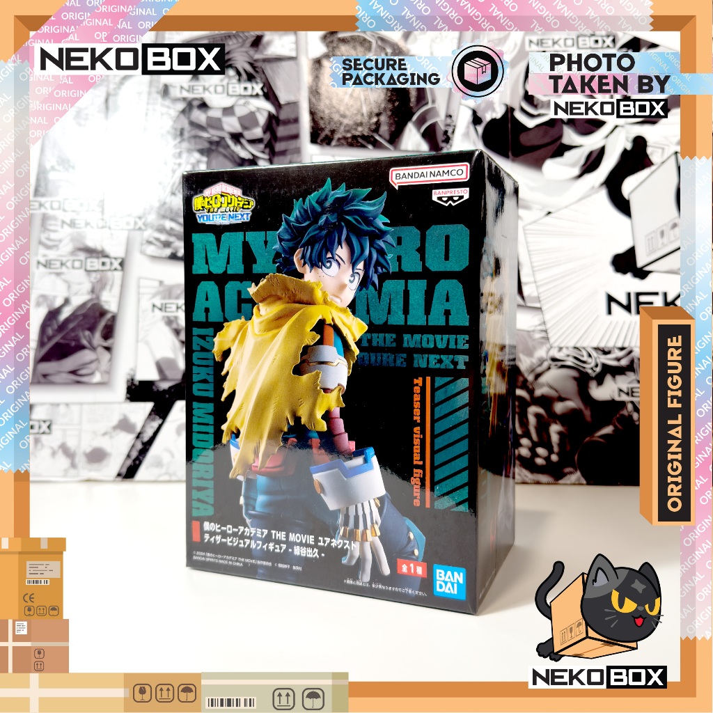 Original Figure My HERO ACADEMIA THE MOVIE You're Next Visual Teaser figure Izuku Midoriya ...