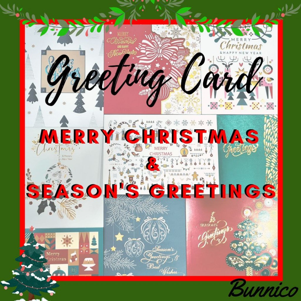 2025 Big Size Merry Christmas Card Season's Greetings Kad Ucapan ...