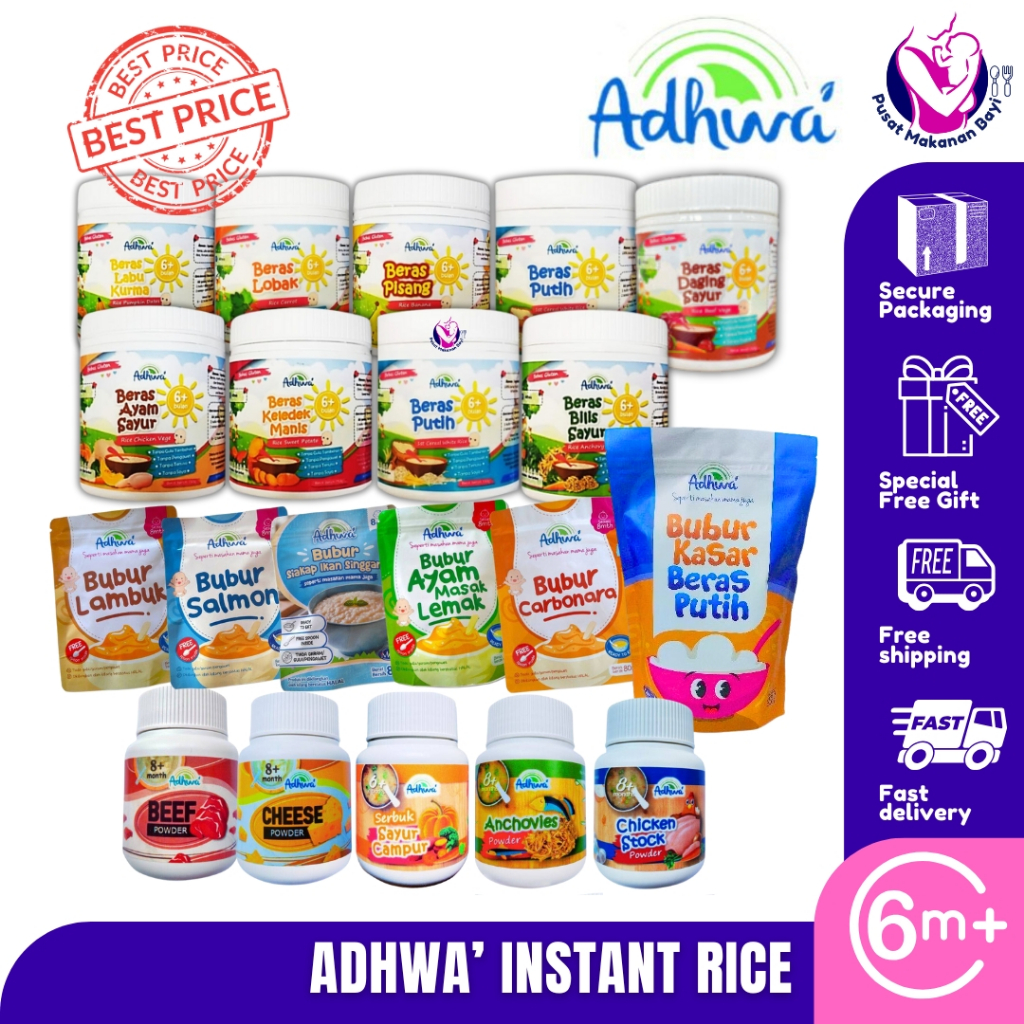 Adhwa makanan bayi baby food ready to eat beras segera trial pack beras ...