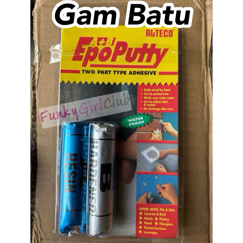 EPO PUTTY 2TON GAM BATU SIAM THAILAND 2 TAN GUM ALTECO | Shopee Malaysia