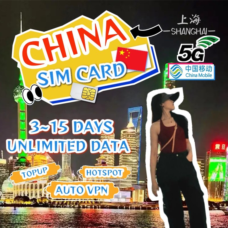 CHINA 5G Sim Card with VPN Unlimited Internet China Mobile Sim Card 【Total 3GB/5GB/10GB】中国SIM卡 ...