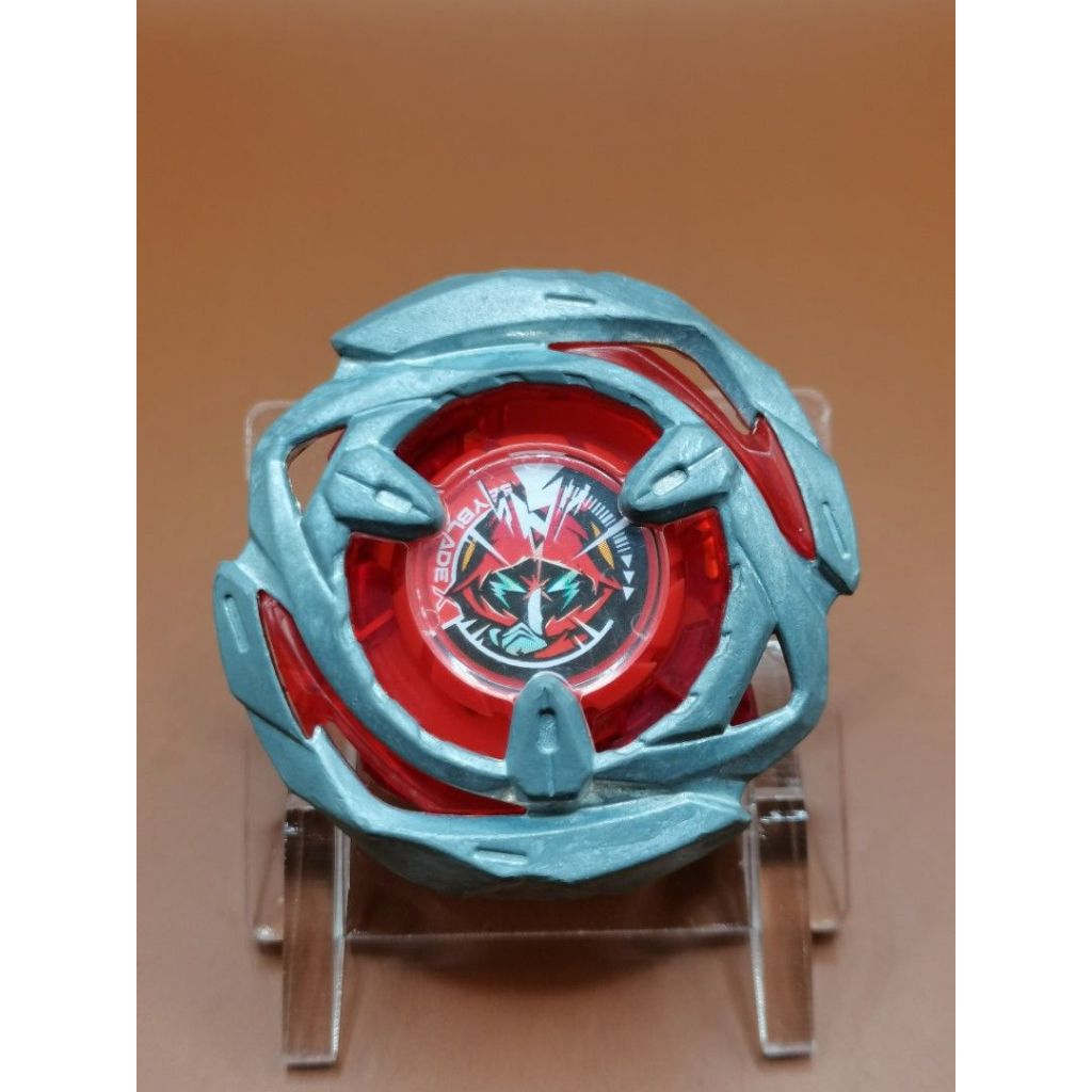 Beyblade X Red Wizard Arrow | Shopee Malaysia