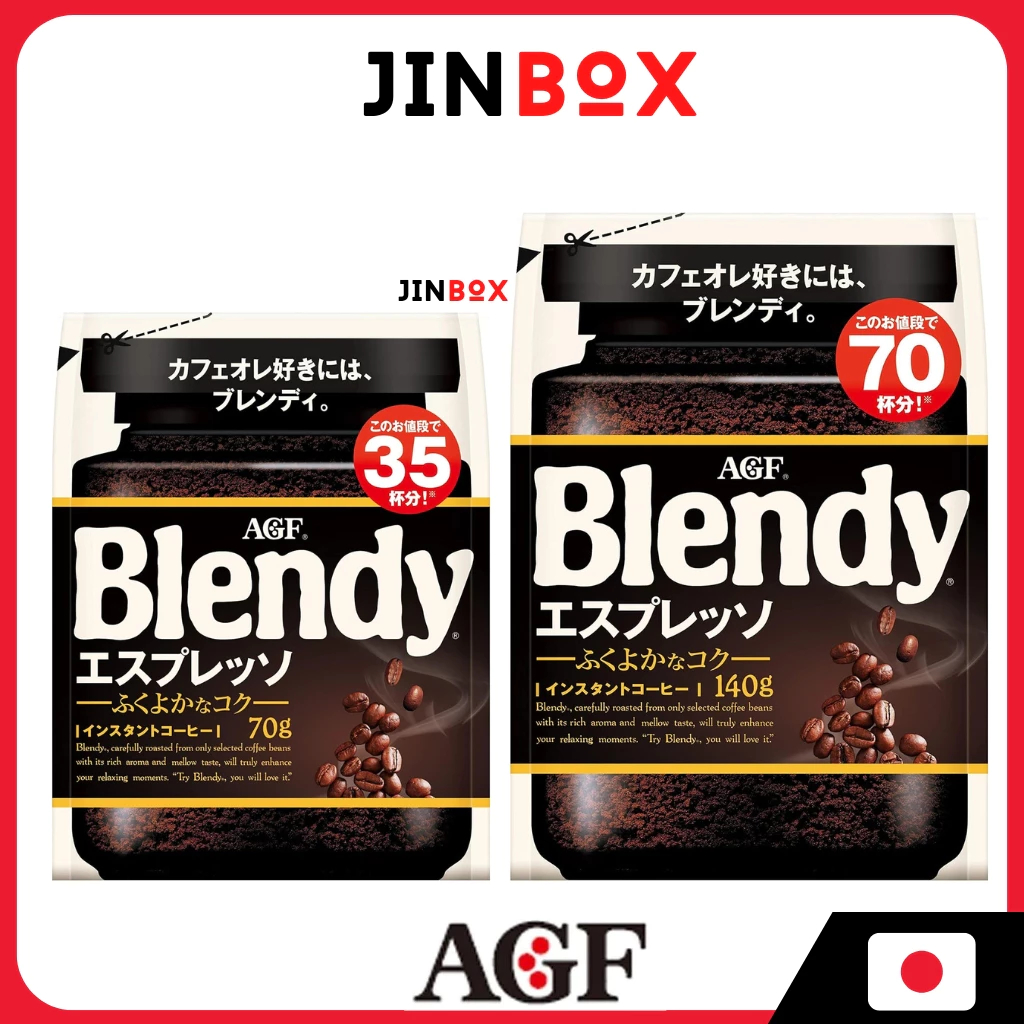 AGF Blendy Espresso Bag 70g/ 140g [Instant Coffee] [Coffee that dissolves in water] [For cafe au ...