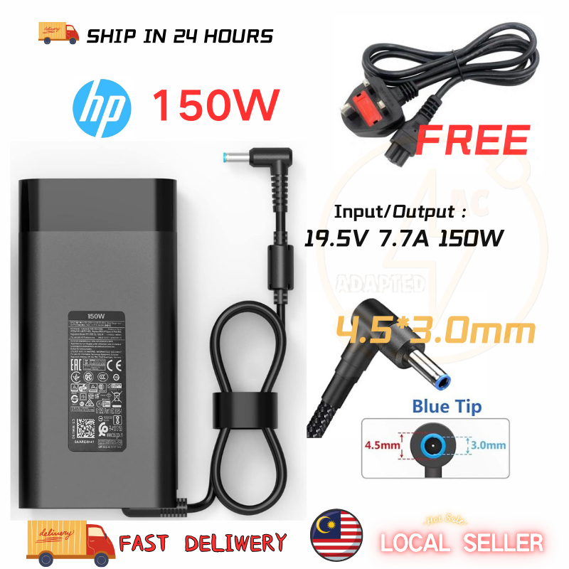HP 150W 19.5V 7.7A Laptop Adapter AC Charger 4.5*3.0mm Blue Tip brand ...