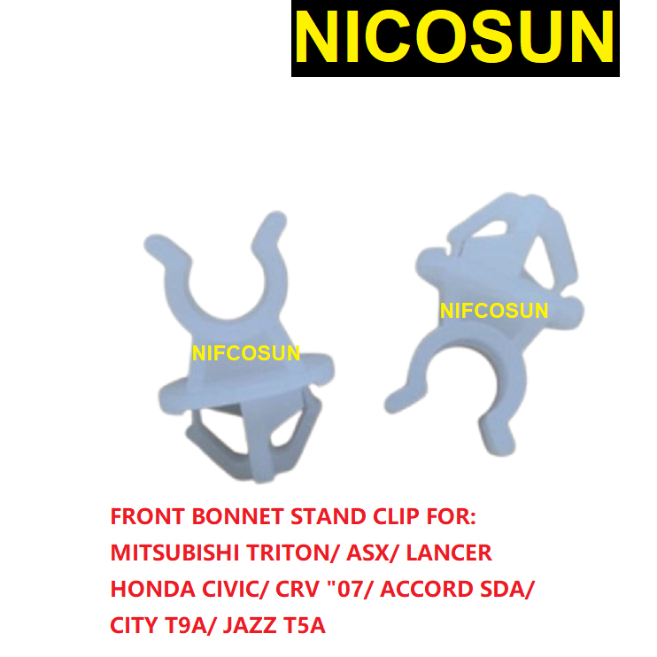 [READY STOCK] FRONT BONNET STAND CLIP FOR MITSUBISHI TRITON/ASX/LANCER ...