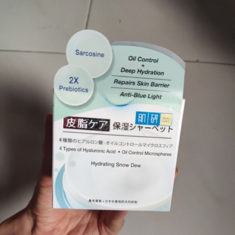 Hada Labo Hydrating Snow Dew 50g | Shopee Malaysia