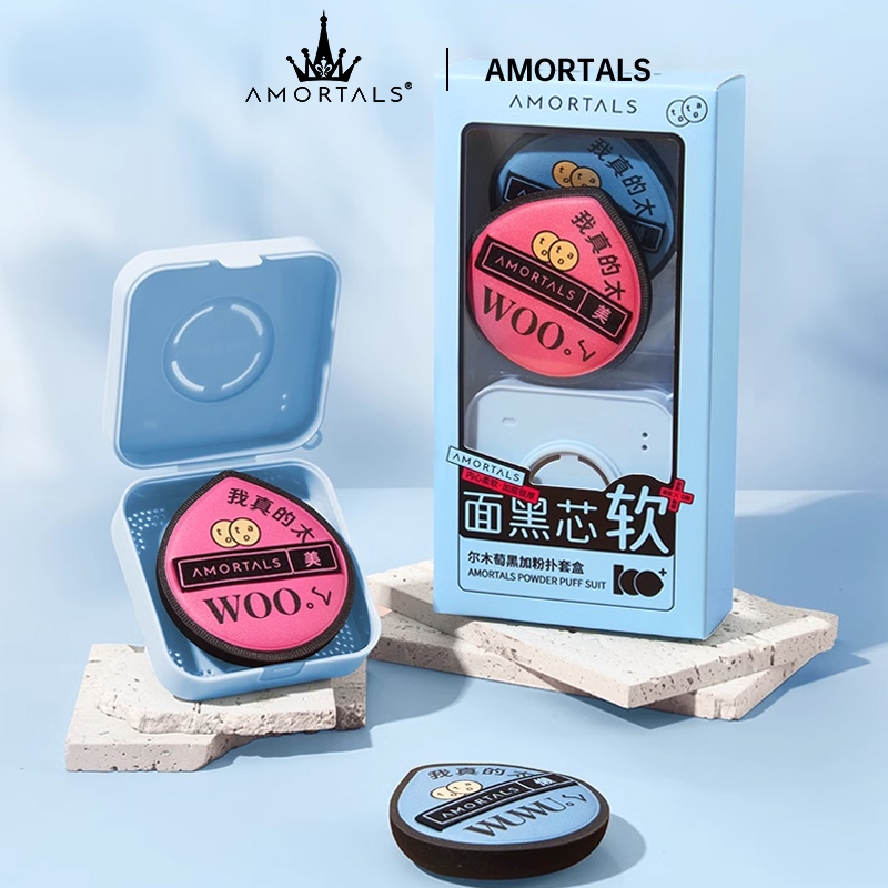 AMORTALS Black Plus Puff Set with Container Makeup Sponge Powder Puff 尔 ...