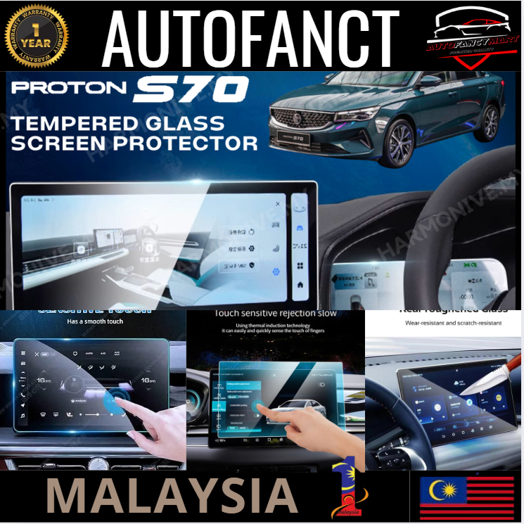 PROTON S70 S90 TEMPERED GLASS PROTECTOR TOUCH SCREEN HEAD UNIT METER DISPLAY | Shopee Malaysia
