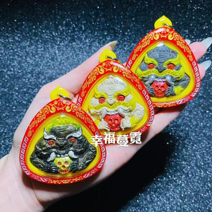 Thai Amulet 泰国佛牌(拉胡天神護身牌 Phra Rahu Amulet)Random shipment 隨機發貨 | Shopee ...