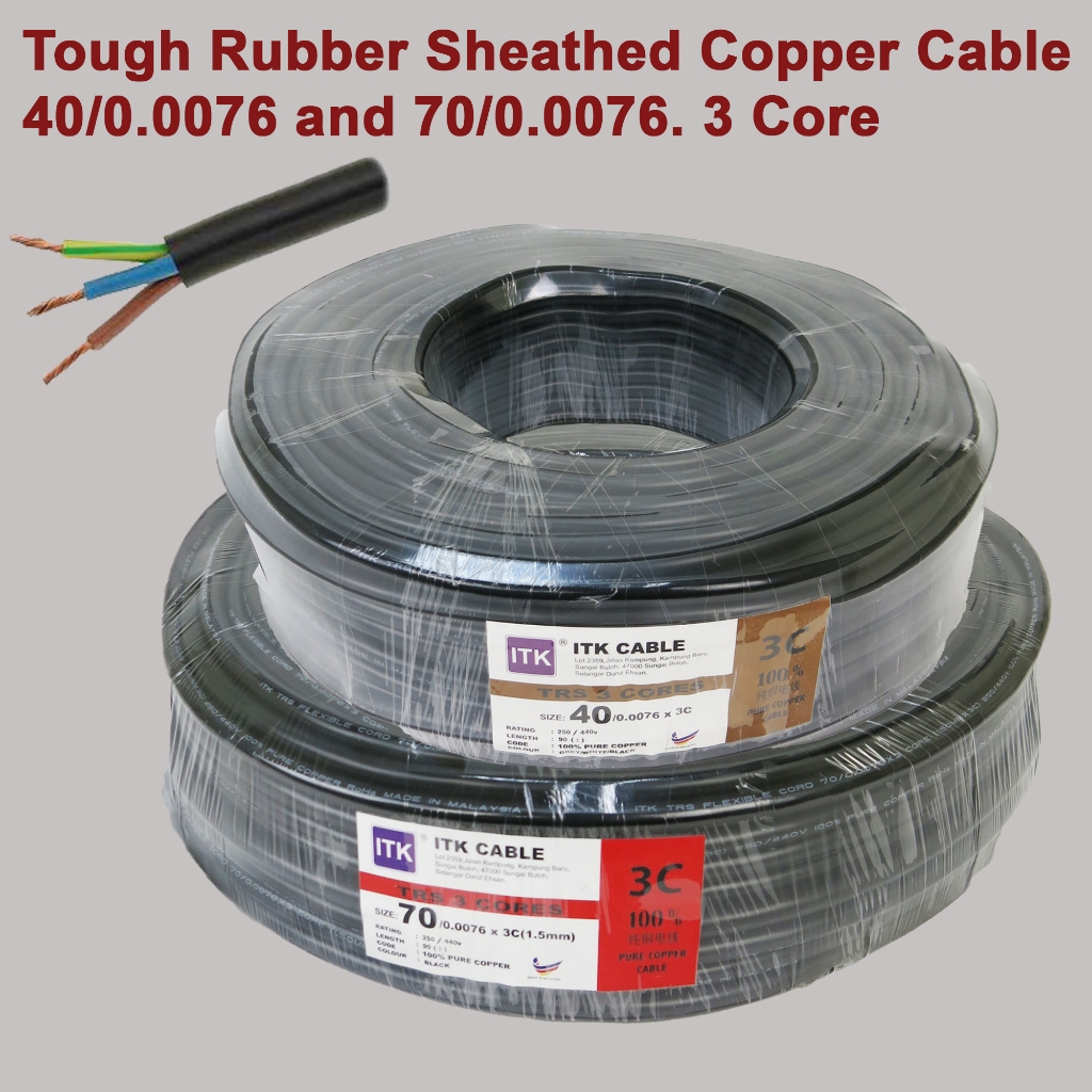 3H Kabel TRS Getah Lasak 3 Core Copper Flexible Cable Wire [40/0.076 ...