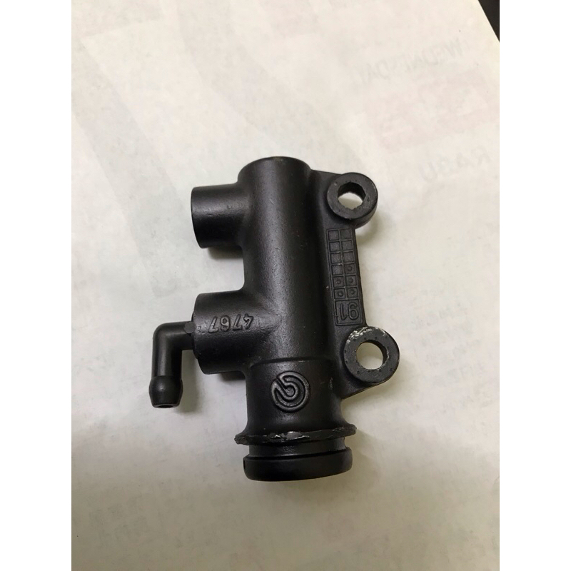 Brembo Rear Brake Master Cylinder | Shopee Malaysia