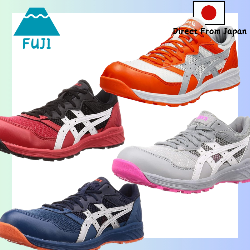 asics working (Asics Working) Safety shoes/work shoes Win Job CP210 ...