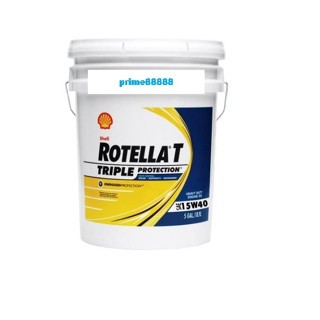 Shell Rotella T 15W-40 Heavy Duty Diesel Oil (CJ-4)-Repack | Shopee ...