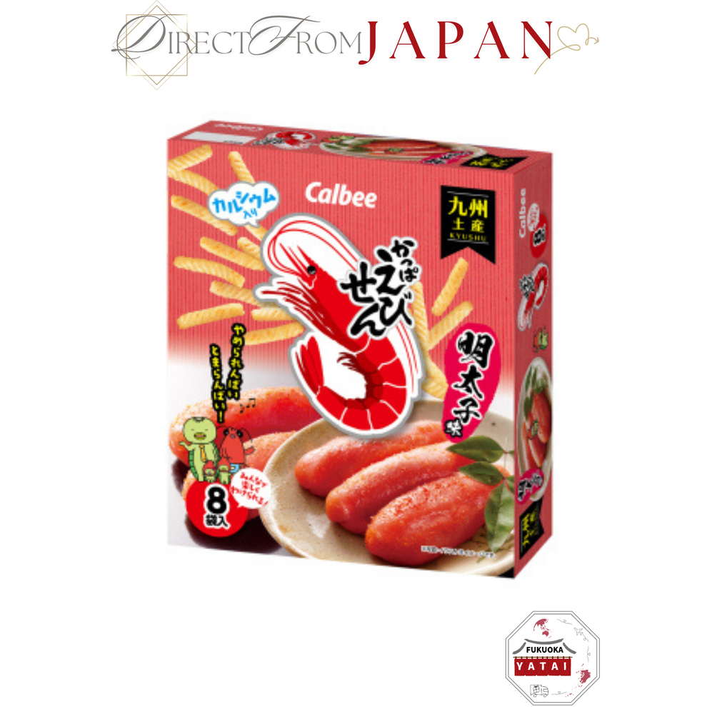 Calbee Kyushu Limited Edition Kappa Ebisen Mentaiko Flavor 12g × 8 Bags 【Direct from Japan ...