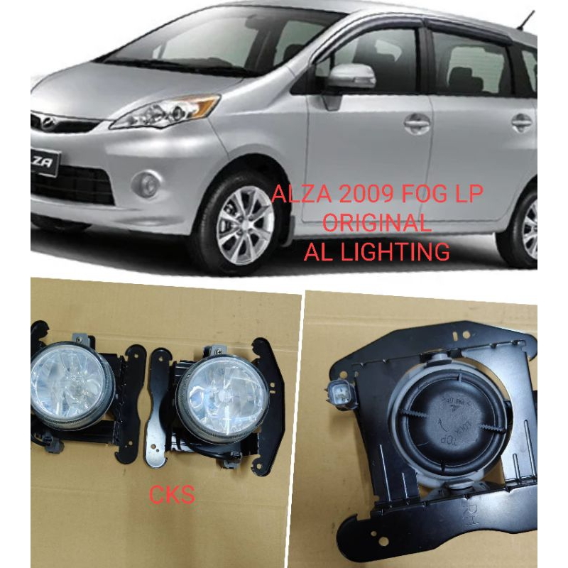 ORIGINAL PERODUA ALZA 2009 FOG LAMP AL LIGHTING | Shopee Malaysia