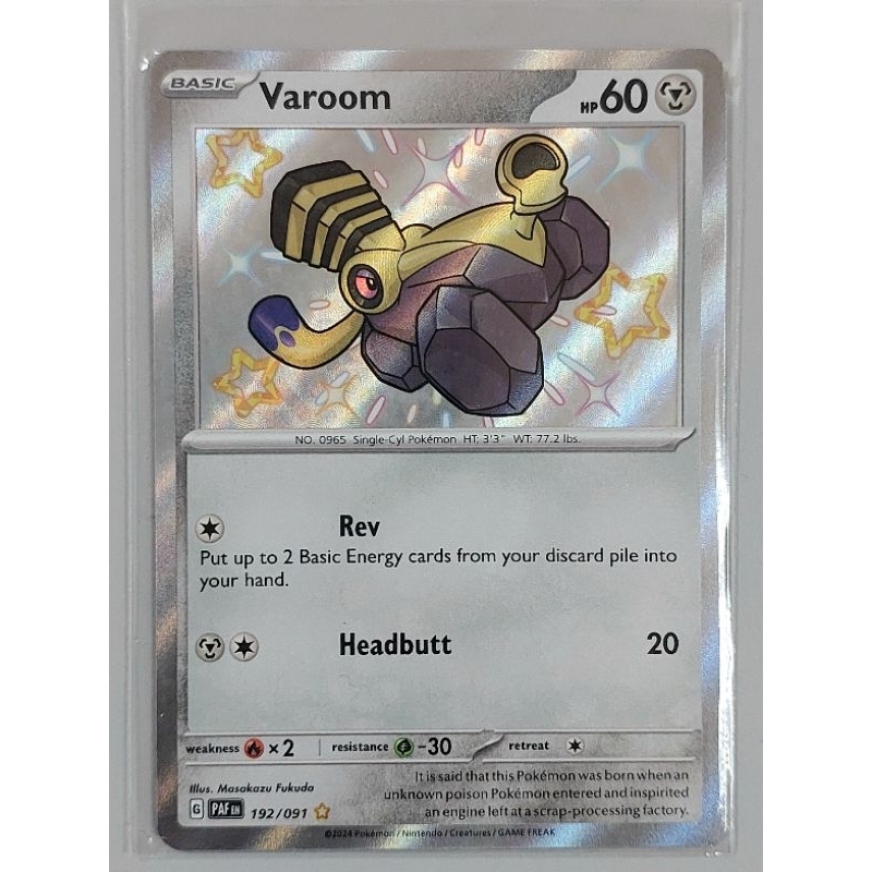 Pokemon TCG - Varoom Paldean Fates | Shopee Malaysia