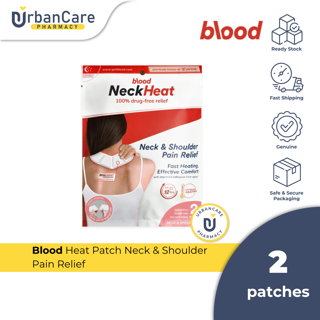 Blood Heat Patch Pain Relief (knee/neck & shoulder/back/menstrual ...