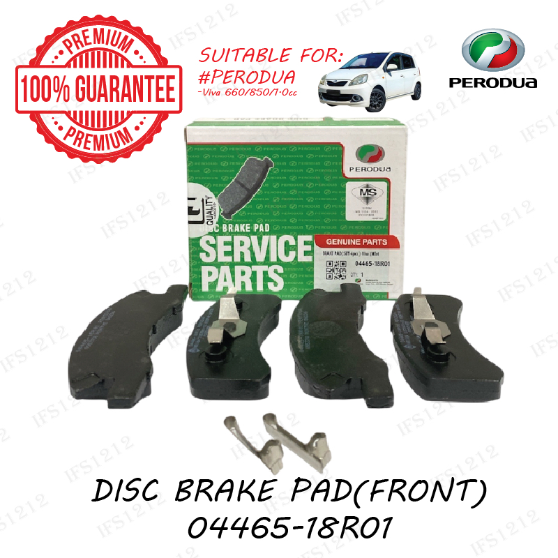 🇲🇾ORI NEW🔥 PERODUA FRONT BRAKE PAD VIVA 1.0cc 850cc 660cc DISC BRAKE ...
