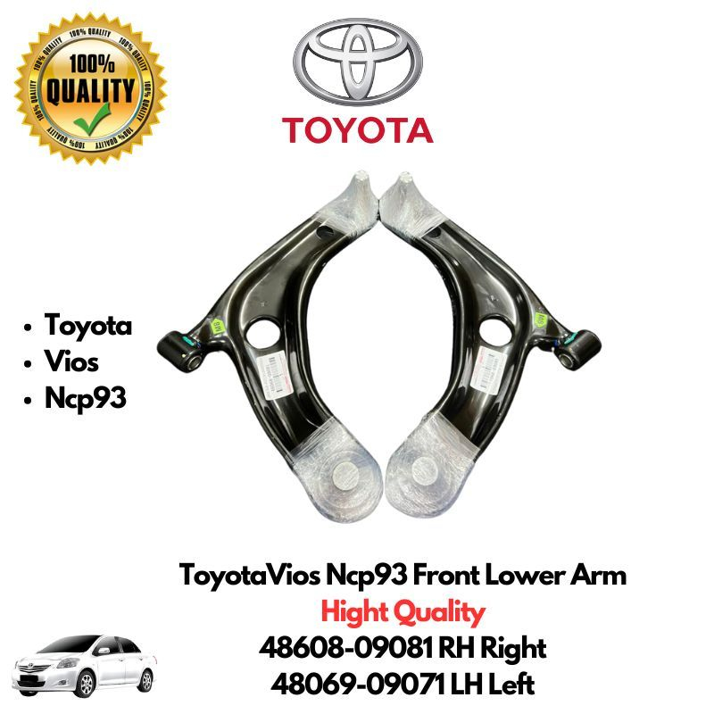 ToyotaVios Ncp93 Front Lower Arm Hight Quality | Shopee Malaysia