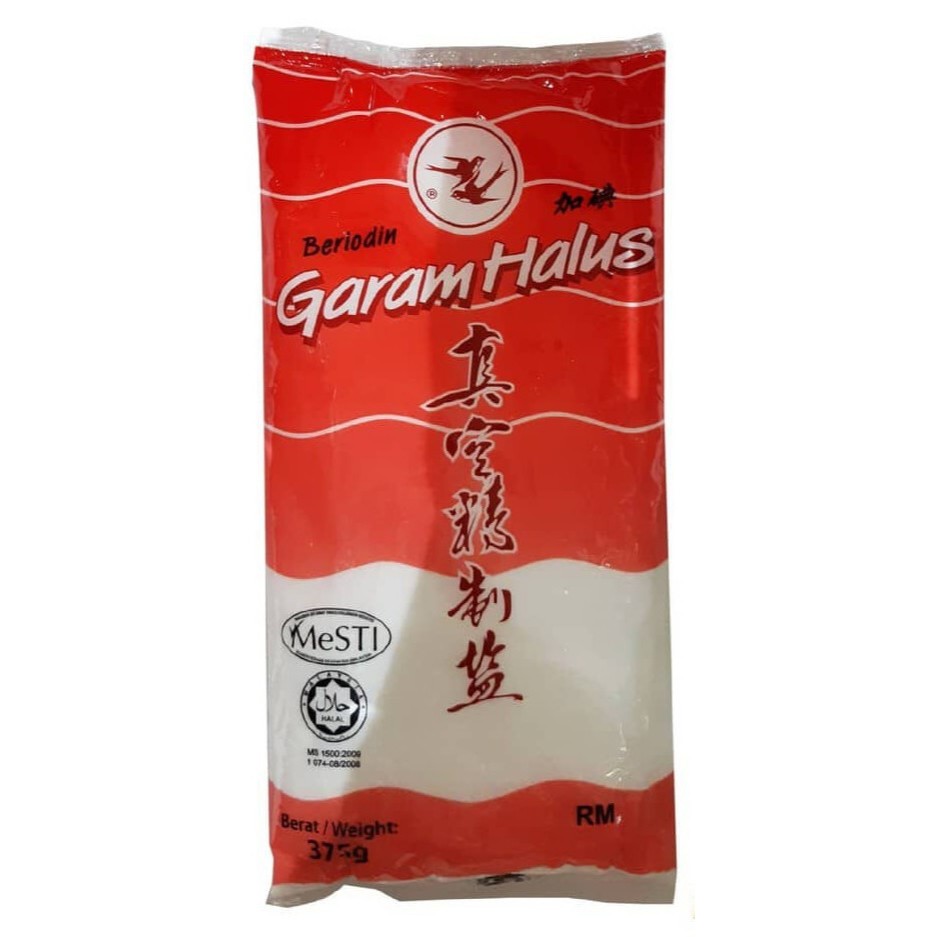 Double Swallow Garam Halus Beriodin / Fine Iodized Salt (375g) | Shopee ...
