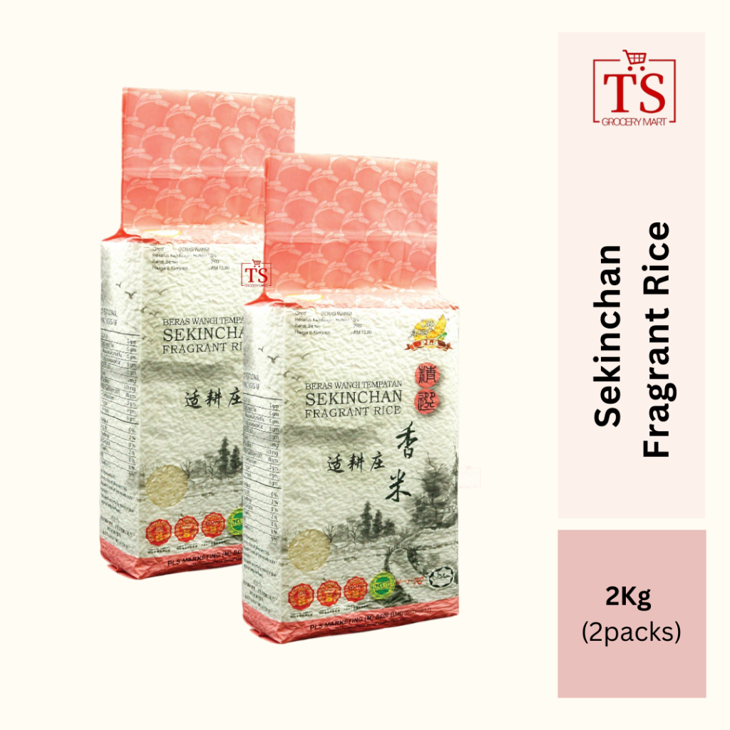 Beras Wangi Sekinchan | Fragrant Rice 精选适耕庄香米 (Cap Asas) - 2KG | Shopee ...