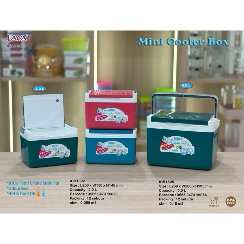 (2Lt & 5Lt) Lava Mini Ice Bucket | Mini Cooler box |Ice Box | Picnic ...
