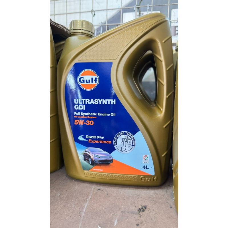 GULF ULTRASYN 5w30 FULLY SYN 100% ORIGINAL 4L | Shopee Malaysia