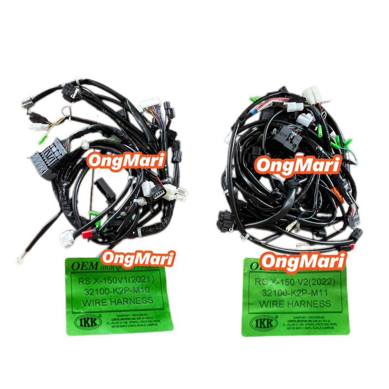 RSX V1 V2 RS X WIRING WIRE HARNESS SET WAYARLING WIRELING 32100-K2P-M10 ...