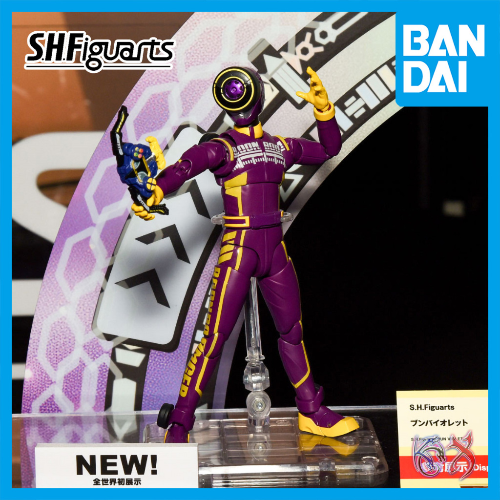 Bandai S.H.Figuarts SHF BOON Violet Bakuage Sentai Boonboomger Power ...
