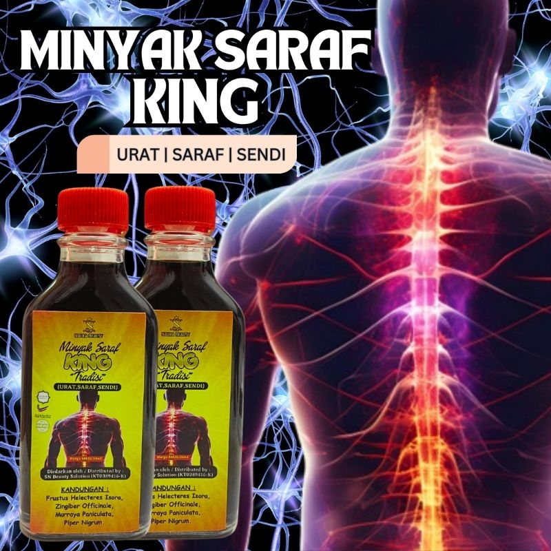 MINYAK SARAF KING [URAT SARAF/SENDI/STROK] HOMEMADE 💯 ORIGINAL | Shopee ...