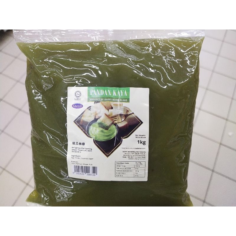Pandan Kaya/Bean Paste Flavour 1kg | Shopee Malaysia