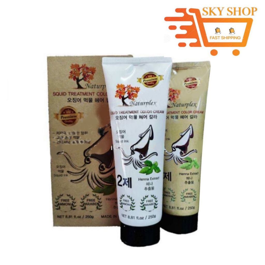 Naturplex Korea Squid Ink Treatment Color Cream 250g Naturplex Korea ...