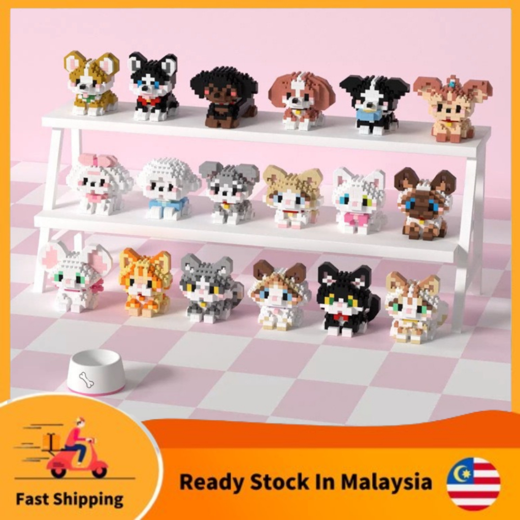 Cervo Cute Kitten Pet Dog & Cat Building Blocks Cartoon Animals Toys ...