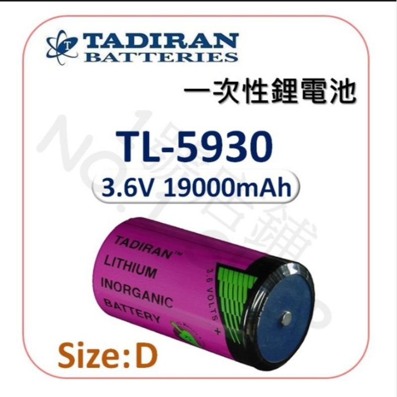Original Tadiran TL-5930/S 3.6VD 19 Ah Lithium Battery (LSH20 / LS33600 ...