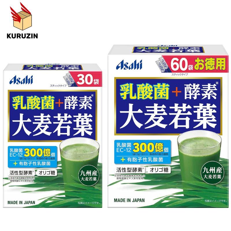 Asahi Barley Grass Aojiru Powder with Probiotics & Enzymes Contains ...