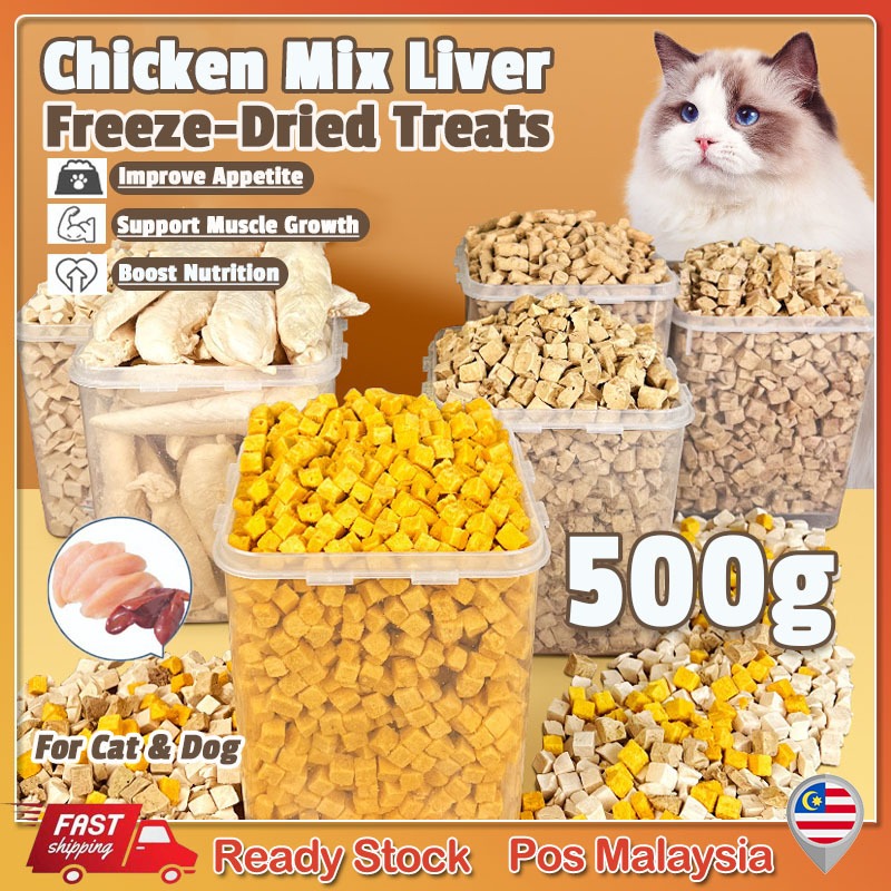 Freeze Dried Cubes Booster Gemuk Kucing Premium Cat Booster Gemok ...