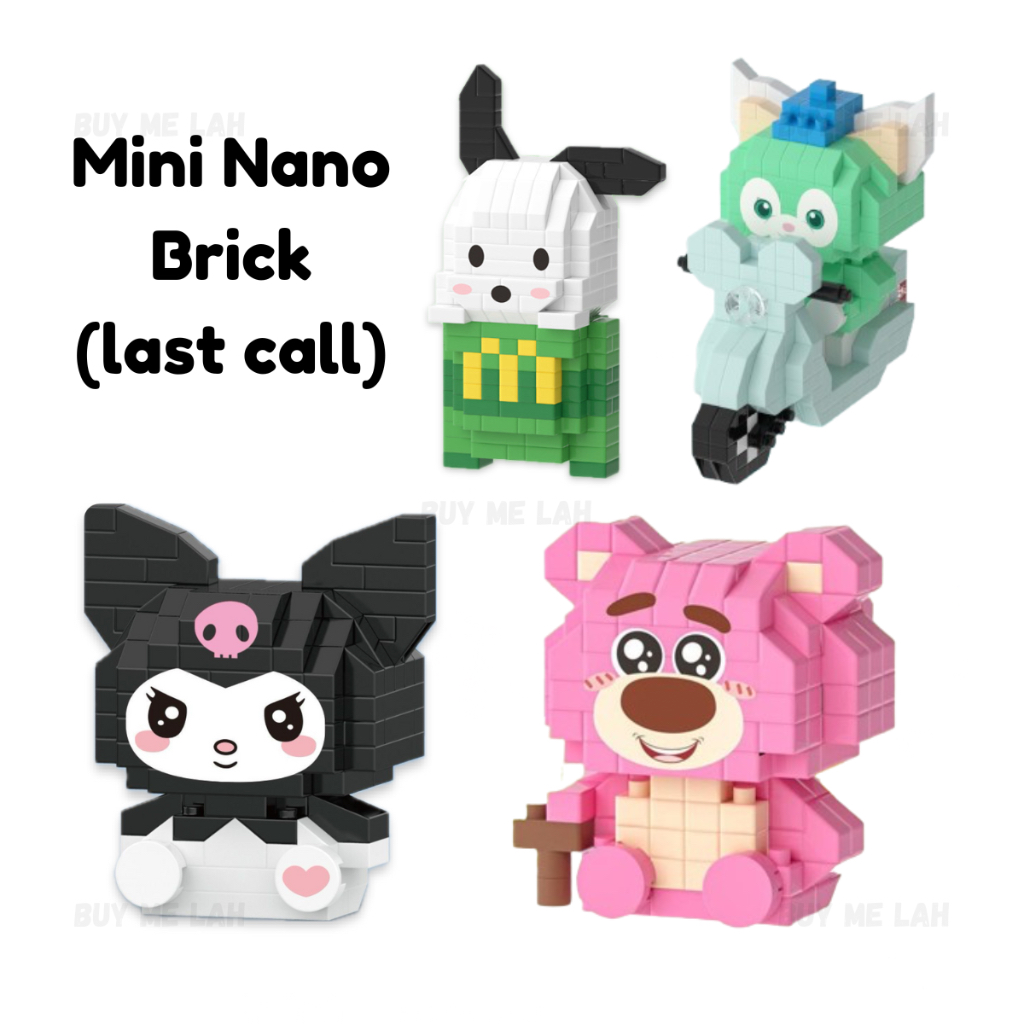 Mini Nano Brick Building Block Kuromi Lotso Gelatoni Motor McDonald's ...
