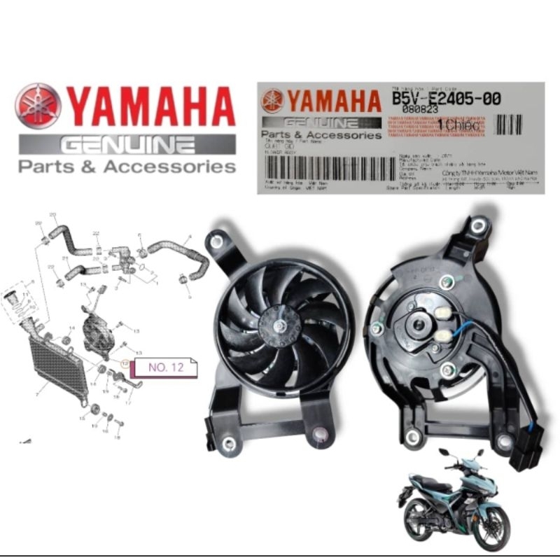 Y16 Y16ZR RADIATOR FAN (PANASONIC) ORIGINAL YAMAHA | Shopee Malaysia