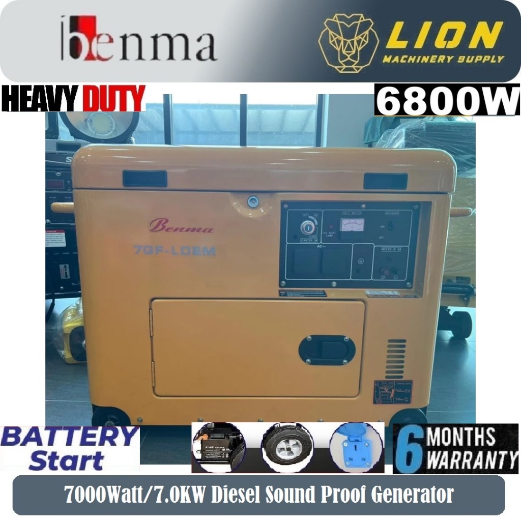 BENMA 6.8kw/6800Watt Sound Proof Diesel Generator 7GF-LDEM - Battery ...