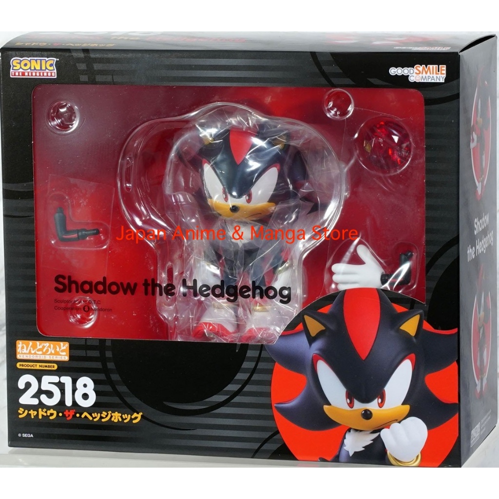 Nendoroid Sonic the Hedgehog, Shadow the Hedgehog, non-scale, pre ...